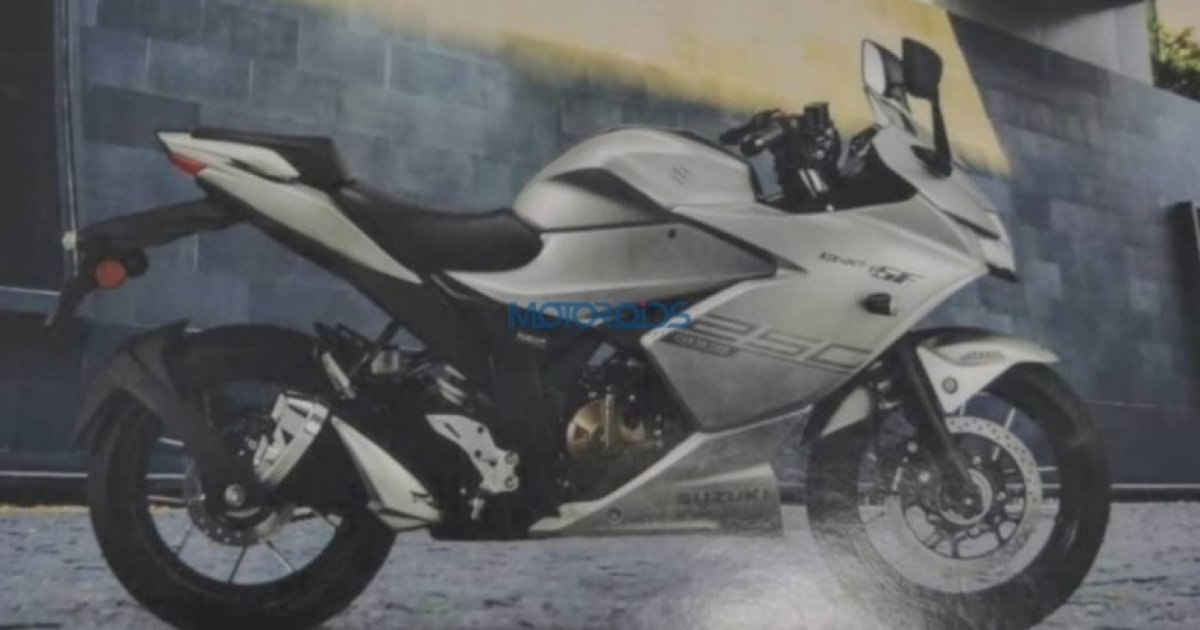 Suzuki - GSX-R SF 250, το ινδικό Gixxer