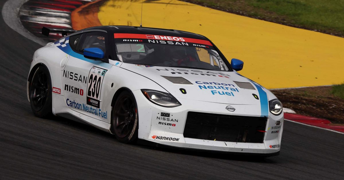 Nissan: Αποκάλυψη για το Z Racing Concept στον 24ωρο αγώνα Fuji (photos)