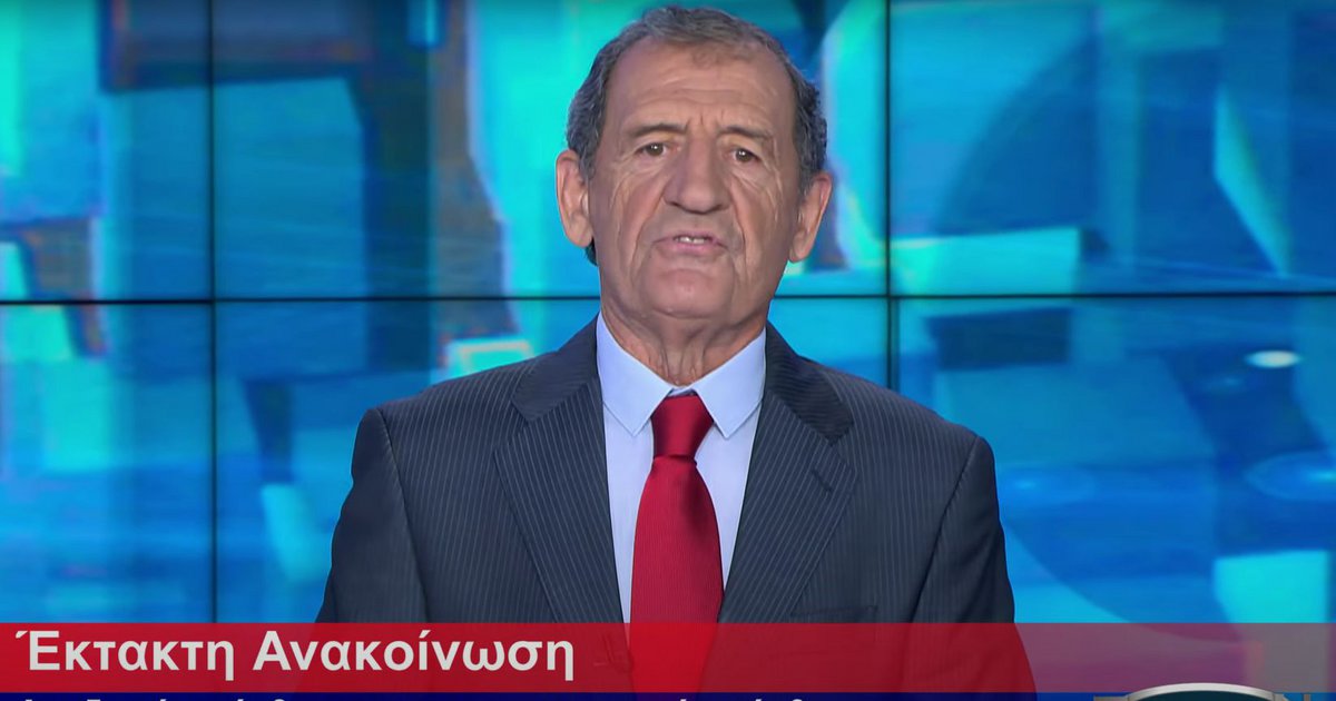 Ο Κώστας Στεφανής «μετακομίζει» στο κεντρικό δελτίο ειδήσεων για μια ...