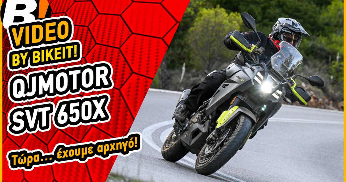Video Test Ride: QJMOTOR SVT 650X