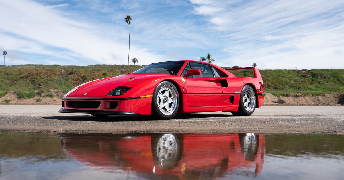 Αυτή η Ferrari F40 πωλείται έναντι... αστρονομικού ποσού (photos)