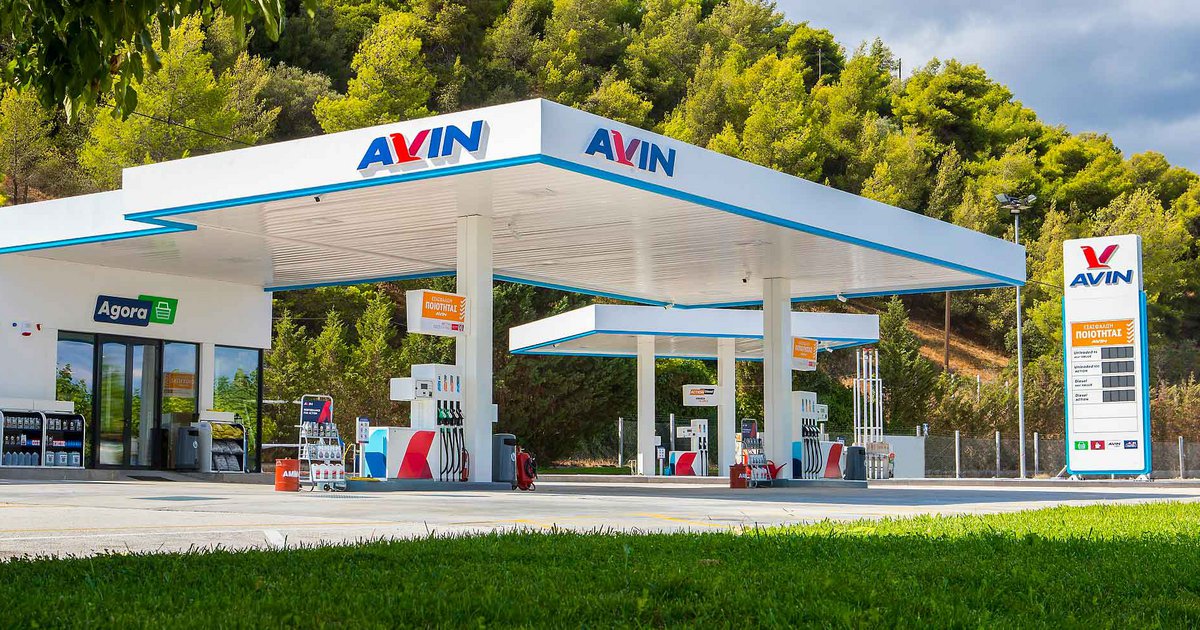 ACTION Fuels: Η νέα γενιά τεχνολογικά εξελιγμένων καυσίμων της AVIN (video)