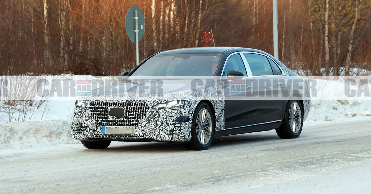 Η νέα Mercedes-Maybach S-Class αποκαλύπτει το εσωτερικό της - Η μεγάλη ...