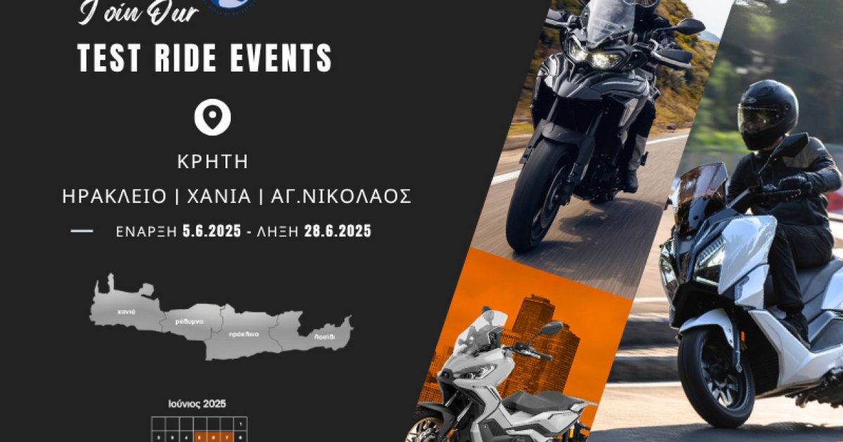 Test Ride Events στην Κρήτη: Benelli, Morbidelli & Keeway