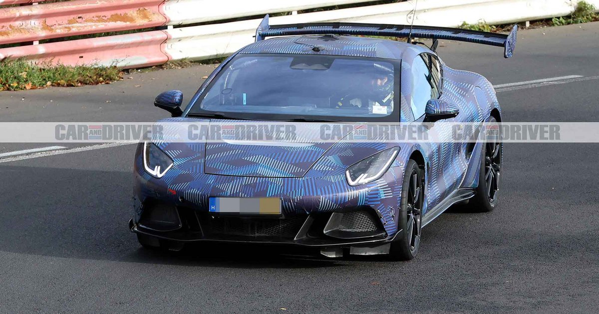 Denza Z: Το premium supercar της BYD με ισχύ 1.000 PS «βολτάρει» στο ...
