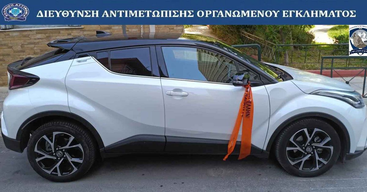 Επιχείρηση «σκούπα» της αστυνομίας: Εντοπίστηκαν 231 κλεμμένα και ...