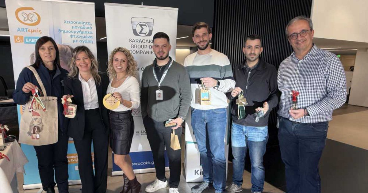 Όμιλος Σαρακάκη: Συγκέντρωση ποσού ρεκόρ στο Christmas Bazaar 2025 της ...