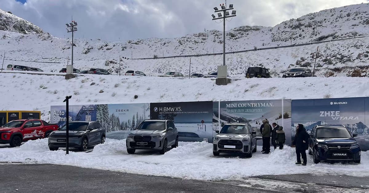 Auto Summit Parnassos: Το πρώτο open-air car show στην Ελλάδα σε αλπικό ...