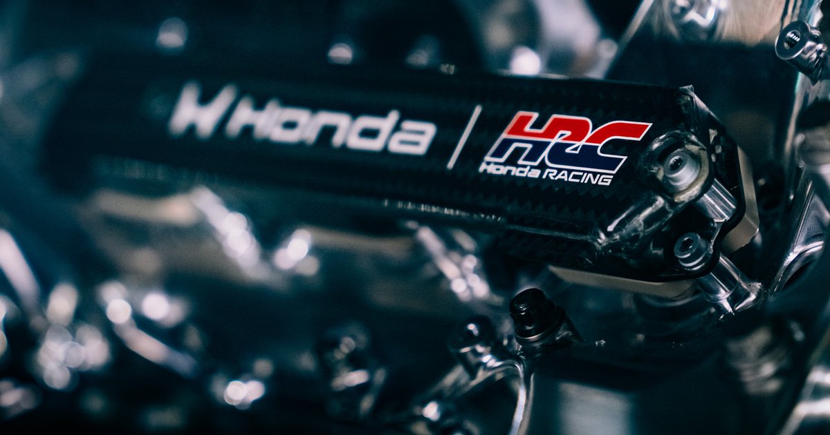 F1: Αυτός είναι ο κινητήρας της Honda για το 2026 - Τι κρύβουν οι ...
