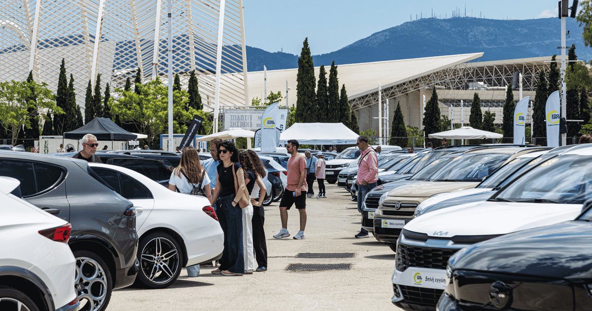 Used Car Expo: Έκθεση μεταχειρισμένου αυτοκινήτου με επιτόπιο τεχνικό ...